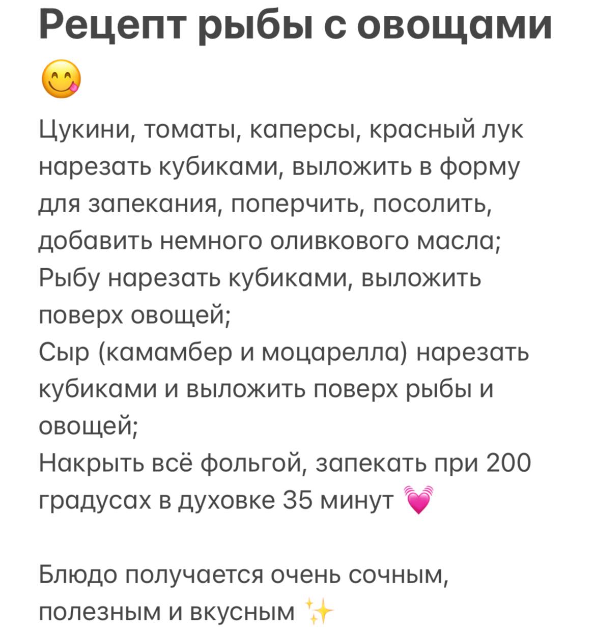 Post 602 — Liinaliiis Tg Liinaliiis Tg